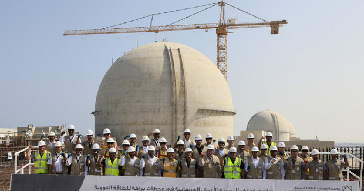 ENEC completes main concrete works at Abu Dhabi nuclear plant - NEWS ... ENEC completes main concrete works at Abu Dhabi nuclear plant - NEWS ...